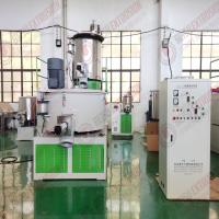 China High Speed Plastic Resin Powder Mixers For PVC SPC WPC LVT Flooring Board Sheet for sale
