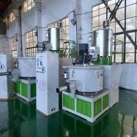 China High Speed Plastic Resin Powder Mixers For PVC SPC WPC LVT Flooring Board Sheet for sale
