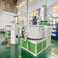 China High Speed Plastic Resin Powder Mixers For PVC SPC WPC LVT Flooring Board Sheet for sale