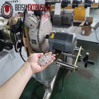 China SJSZ65/132 Twin-Extruder Plastic Granulator PVC WPC SPC Pelletizer Machine for sale