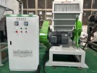 China 100~1000Kg/h Plastic PE PVC SPC WPC Pipe / Profile / Sheets Crushing Machine for sale