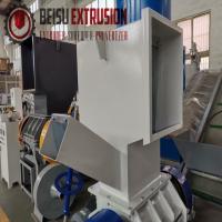 China Plastic Recycle PVC PE ABS PC PE PP PET Profiles Strips Films Grinder Machine for sale