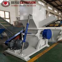 China Plastic Recycle PVC PE ABS PC PE PP PET Profiles Strips Films Grinder Machine for sale