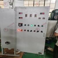 China SHR-500 Stainless Steel High Speed Electric Heating Mixing Machine For Talcum Powder for sale