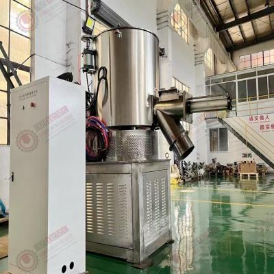 China SHR-500 Stainless Steel High Speed Electric Heating Mixing Machine For Talcum Powder for sale