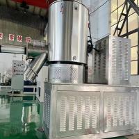 China SHR-500 Stainless Steel High Speed Electric Heating Mixing Machine For Talcum Powder for sale