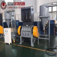 China Industry Plastic Rubber Crushing Machine For Soft Rubber Elastomer TPE TPR for sale