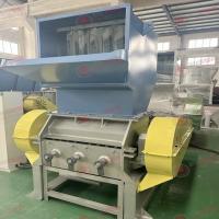 China T Series V Cut Type Waste Plastic Crusher For PC for sale
