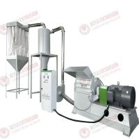 China PBS-500/600/800/1000 Plastic PVC SPC WPC grinding milling machine for sheet board profiles for sale