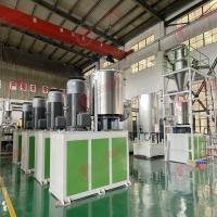China Automatic Plastic PVC compounding powder mixing additives weighing dosing plant for sale