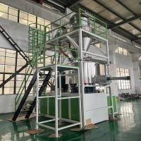 China SHR-800/1000/1500 High speed plastic mixing batching weighing machine for pelletizing line for sale