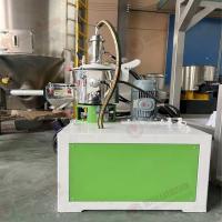 China SHR-5A/10A/25A Explosion-proof polymer, chemical, ceramic dispersion high speed mixer for sale