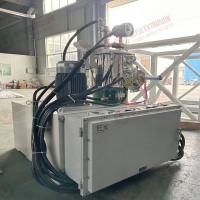 China SHR-5A/10A/25A Explosion-proof polymer, chemical, ceramic dispersion high speed mixer for sale