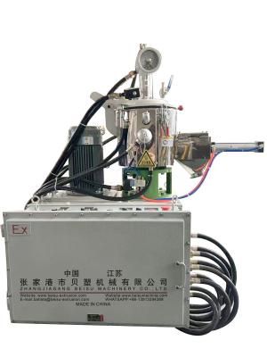 China SHR-5A/10A/25A Explosion-proof polymer, chemical, ceramic dispersion high speed mixer for sale