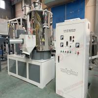 China Shr-500a Plastic PE Masterbatch Compound Coating Powder Mixing Machine for sale