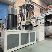 China Shr-500a Plastic PE Masterbatch Compound Coating Powder Mixing Machine for sale