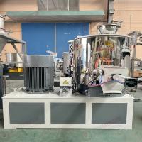 China Shr-500a Plastic PE Masterbatch Compound Coating Powder Mixing Machine for sale