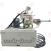 China High speed SHR-5L/10L/25L/50L Explosion-proof Lithium Battery Laboratory Mixer for sale