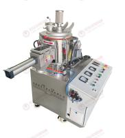 China High speed SHR-5L/10L/25L/50L Explosion-proof Lithium Battery Laboratory Mixer for sale