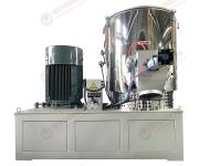 China SHR-500L Plastic mineral powders heavy light calcium silica powder titanium dioxide powder mixer for sale