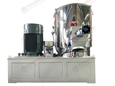 China SHR-500L Plastic mineral powders heavy light calcium silica powder titanium dioxide powder mixer for sale