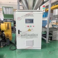 China Industrial Plastic Shredder Machine with 22 Kw Motor Power 50MM Screen Sieve and D2/SKD-11 Blades for Efficient Recycling for sale