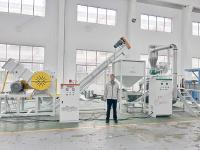 China Automatic PVC Pulverizer Machine with Dual Cooling System for 1000kg/h Plastic Grinding for sale