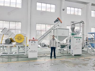 China Automatic PVC Pulverizer Machine with Dual Cooling System for 1000kg/h Plastic Grinding for sale