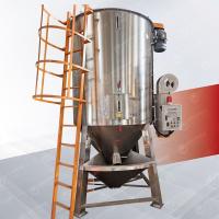 China 304 Stainless Steel Vertical Drying Mixer with 3KW Motor Power for Dual Function Drying and Mixing Plastic Granules for sale