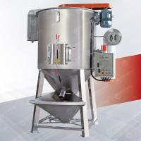China 304 Stainless Steel Vertical Drying Mixer with 3KW Motor Power for Dual Function Drying and Mixing Plastic Granules for sale