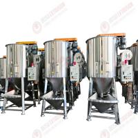 China 304 Stainless Steel Vertical Drying Mixer with 3KW Motor Power for Dual Function Drying and Mixing Plastic Granules for sale