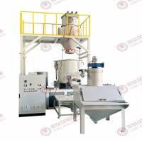 China Plastic UPVC/PVC/WPC Resin Powder Mixer/Dry Blender/Ribbon/Turbo Mixing /High Filler Hot Speed Vertical/ Horizontal Cooling/Color Mixer for sale