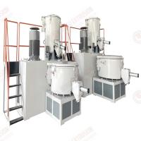 China Plastic UPVC/PVC/WPC Resin Powder Mixer/Dry Blender/Ribbon/Turbo Mixing /High Filler Hot Speed Vertical/ Horizontal Cooling/Color Mixer for sale