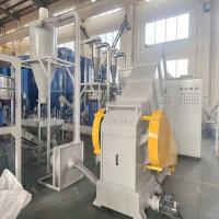 China Plastic Crusher Pulverizing Machine for Producing SPC PVC WPC Floor Board for sale