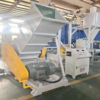 China Plastic Crusher Pulverizing Machine for Producing SPC PVC WPC Floor Board for sale