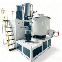 China 1000Kg / h Plastic High Speed PVC Turbo Mixer Compounding Machine for Coating Drying Granulating for sale