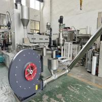 China 150Kg/h Water-Cooling Double Stage Plastic Pelletizing Machine for PE PP Recycling Granulation for sale