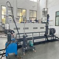 China 150Kg/h Water-Cooling Double Stage Plastic Pelletizing Machine for PE PP Recycling Granulation for sale