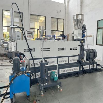 China 150Kg/h Water-Cooling Double Stage Plastic Pelletizing Machine for PE PP Recycling Granulation for sale