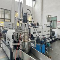 China 150Kg/h Water-Cooling Double Stage Plastic Pelletizing Machine for PE PP Recycling Granulation for sale