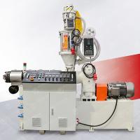 China SJ-25 to SJ-150 Single Screw Extruder for PE Pipe Extrusion Line and Plastic Recycling Machine for sale