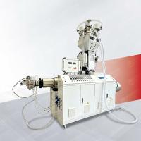 China SJ-25 to SJ-150 Single Screw Extruder for PE Pipe Extrusion Line and Plastic Recycling Machine for sale
