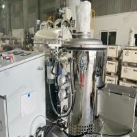 China SUS304 Stainless Steel High-Speed PVC Mixer Machine with Dual Temperature Control for Efficient Plastic Mixing for sale