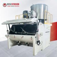 China SRL-W High-Speed PVC Mixer Machine for Uniform Blending and Dust-Free SPC WPC Production for sale