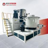 China SRL-W High-Speed PVC Mixer Machine for Uniform Blending and Dust-Free SPC WPC Production for sale