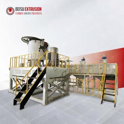 China SHR-2000 High-Speed Powder Modification Mixer for Dust Free Operation in Plastic Processing for sale