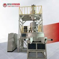 China SHR-2000 High-Speed Powder Modification Mixer for Dust Free Operation in Plastic Processing for sale