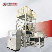 China SHR-2000 High-Speed Powder Modification Mixer for Dust Free Operation in Plastic Processing for sale