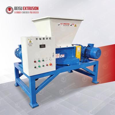 China DBS-300 Mini Twin Shaft Shredder with 300 x 200 mm Shredding Chamber, 3 kW Drive Power, and 80–100 kg/hr Throughput for sale