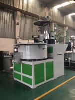 China High Efficiency Plastic Mixture Machine PVC / PE / PP Heating Cooling Mixer for sale
